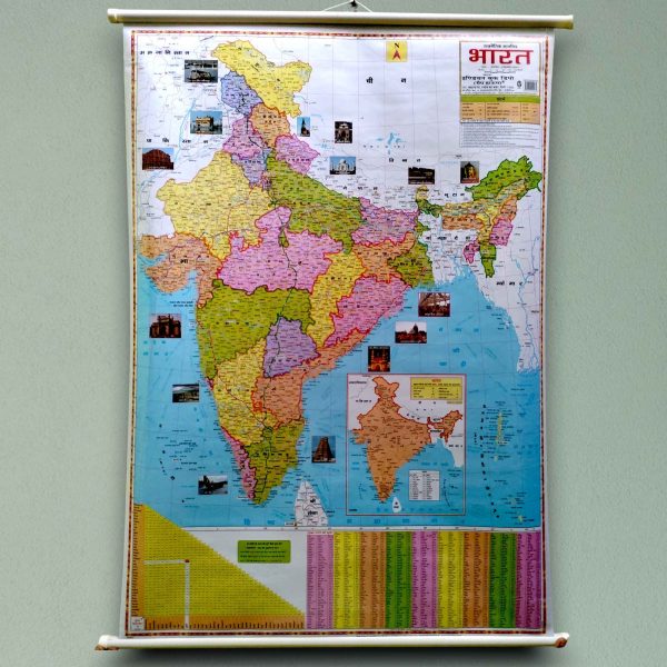 India Map in English Educational Chart - School World